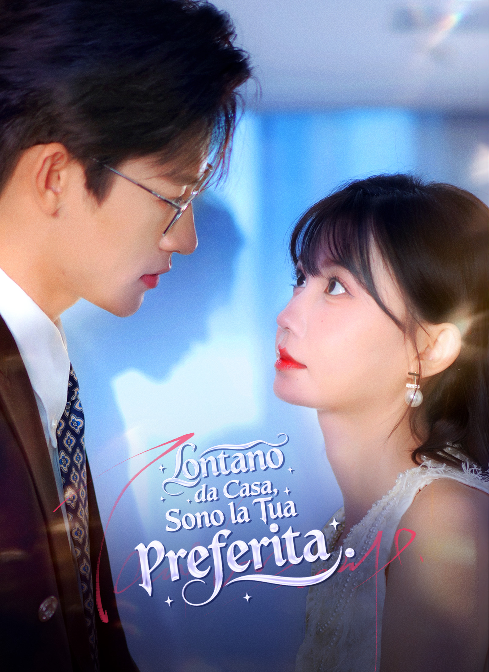 Lontano da Casa, Sono la Tua Preferita.Guarda la serie completa gratis