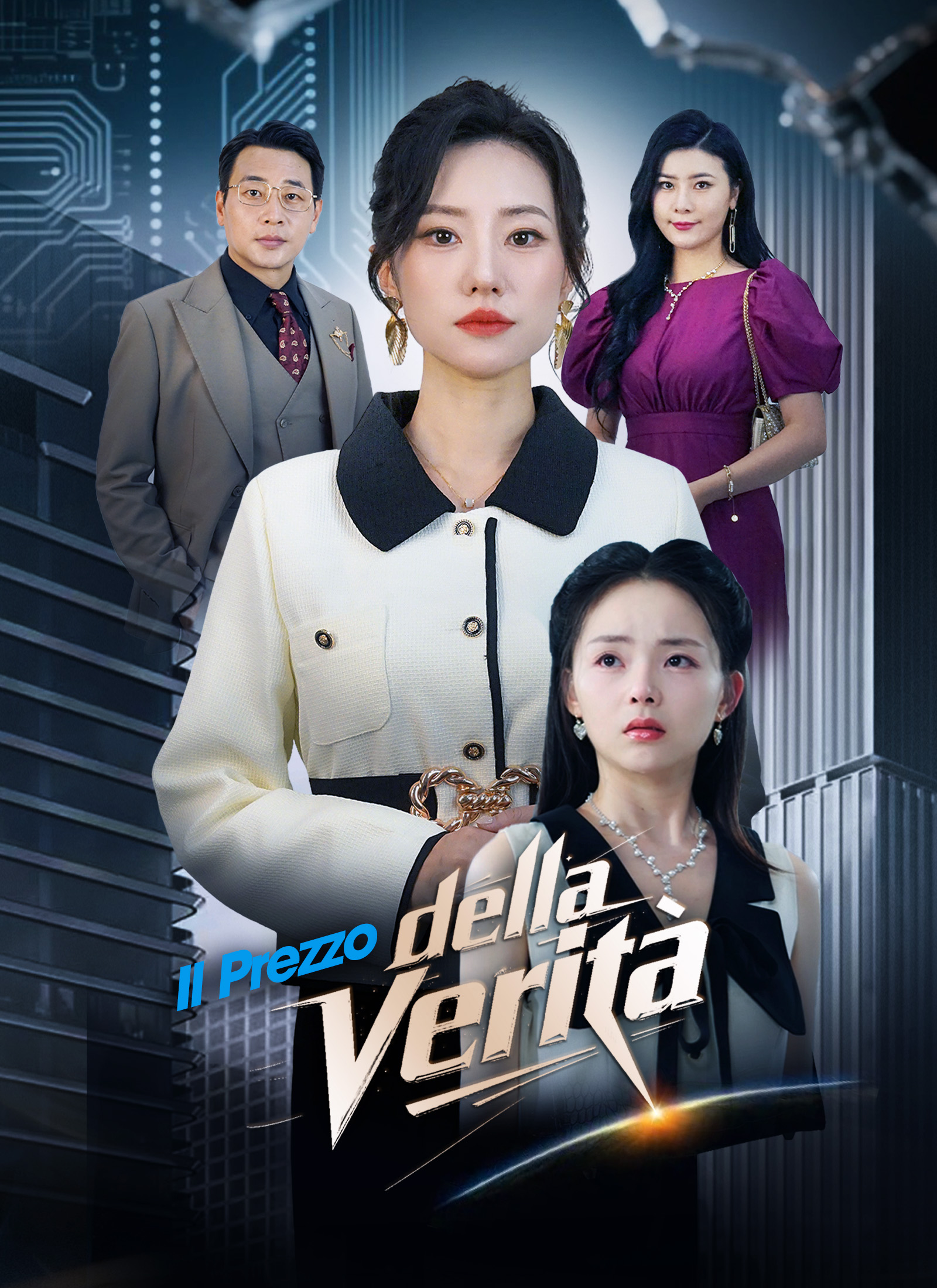 Il Prezzo della VeritàGuarda la serie completa gratis