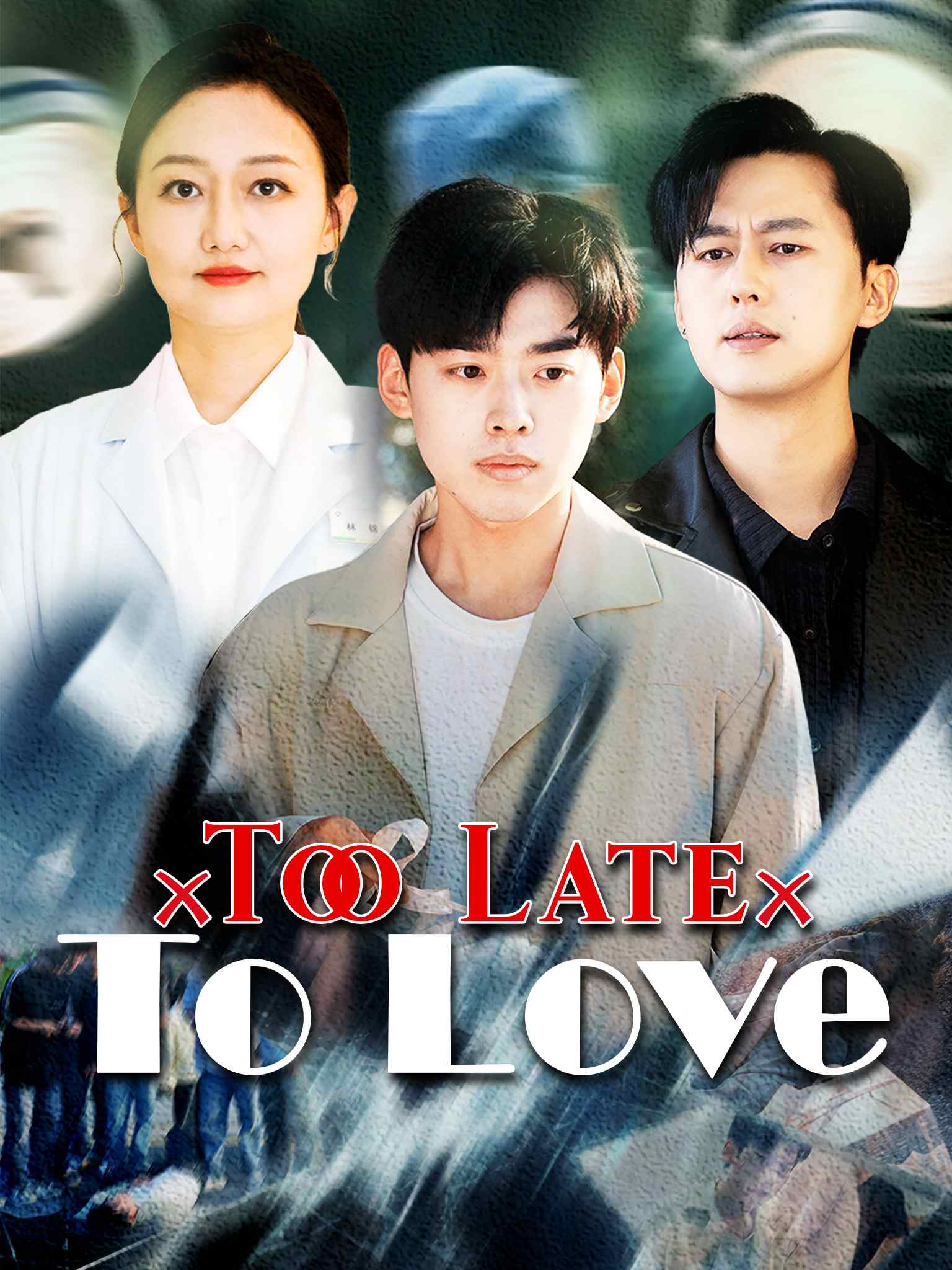 Too Late to LoveWatch Full Episodes for Free