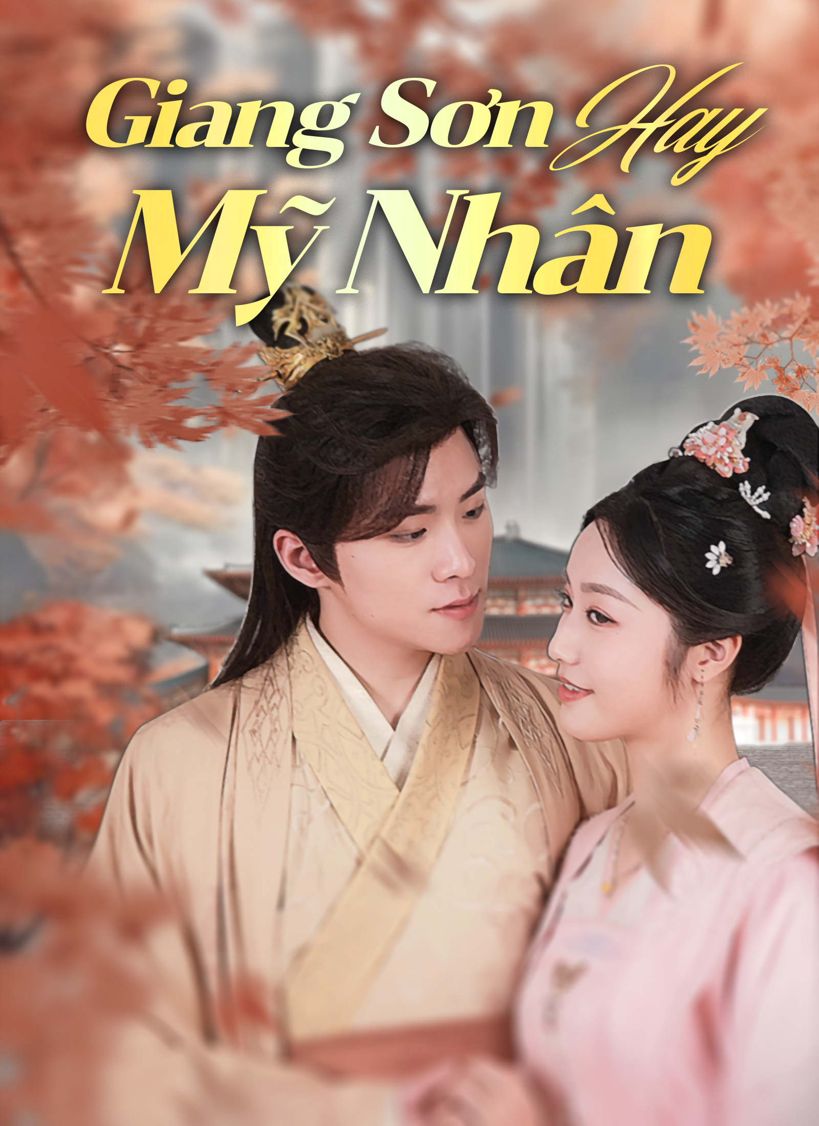 [Lồng tiếng]Giang Sơn Hay Mỹ Nhân126