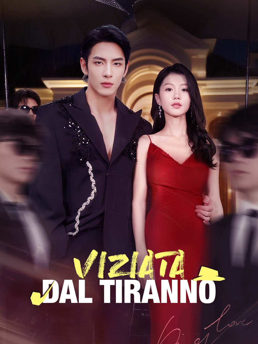 Viziata dal tirannoGuarda la serie completa gratis